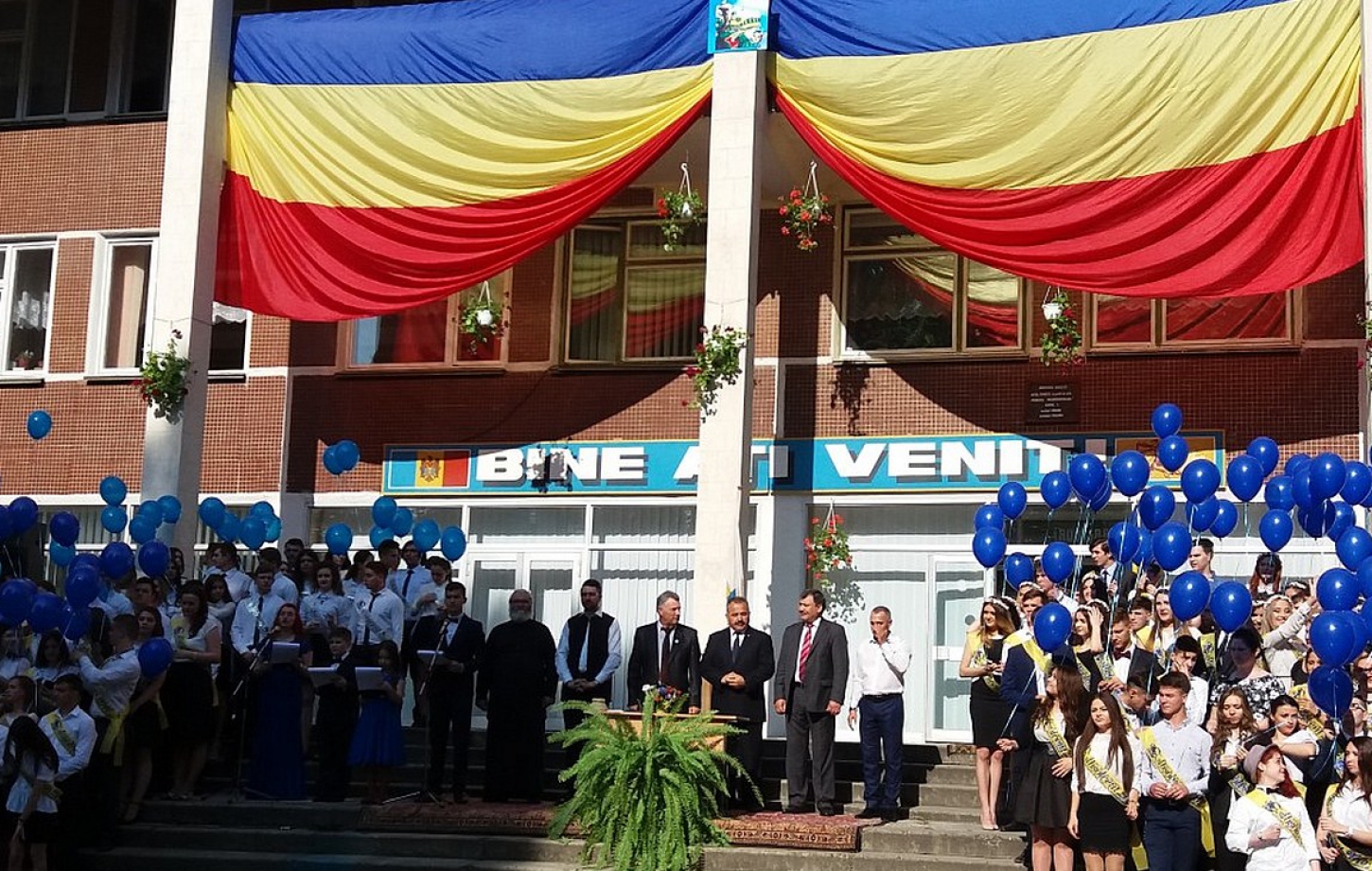 Liceu Eliade